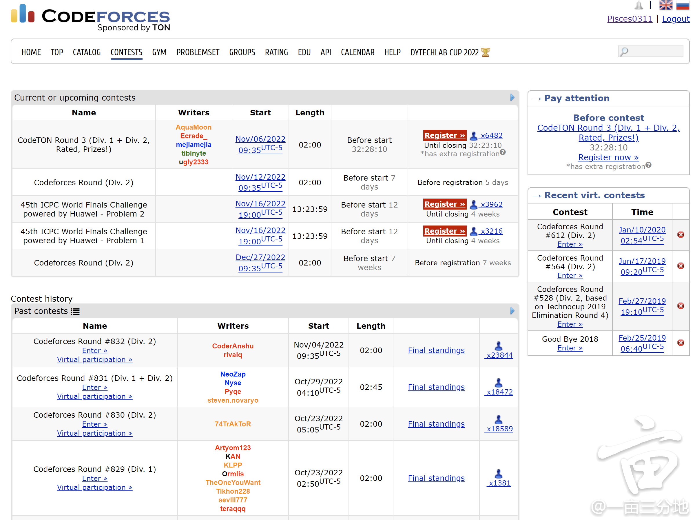 一篇（正经的）codeforces入门指南 一亩三分地刷题版